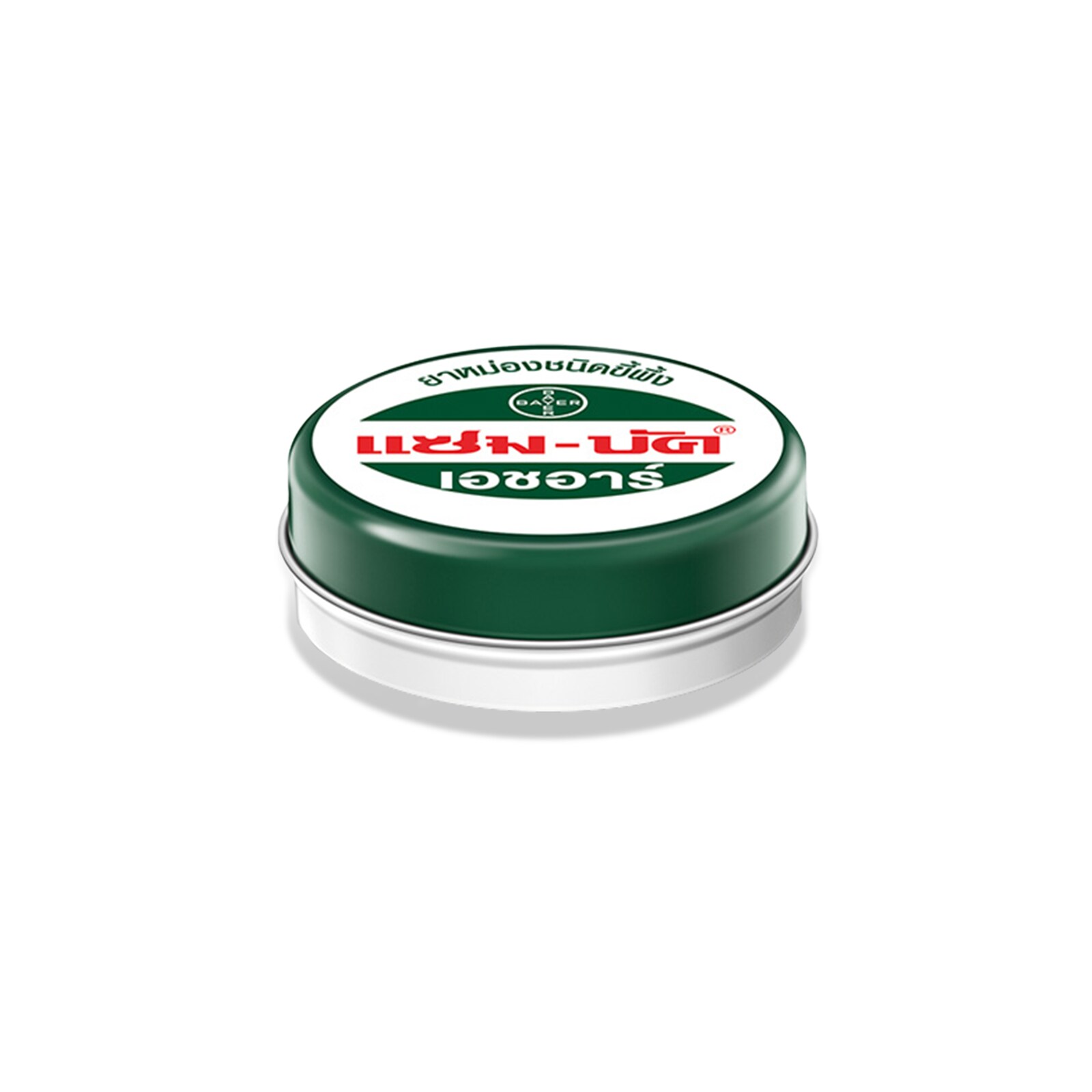 แซม-บัค® เอชอาร์ | www.zambuk.co.th